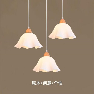 原木奶油风餐厅吊灯三头个性饭厅灯创意花朵餐桌吧台灯床头小吊灯
