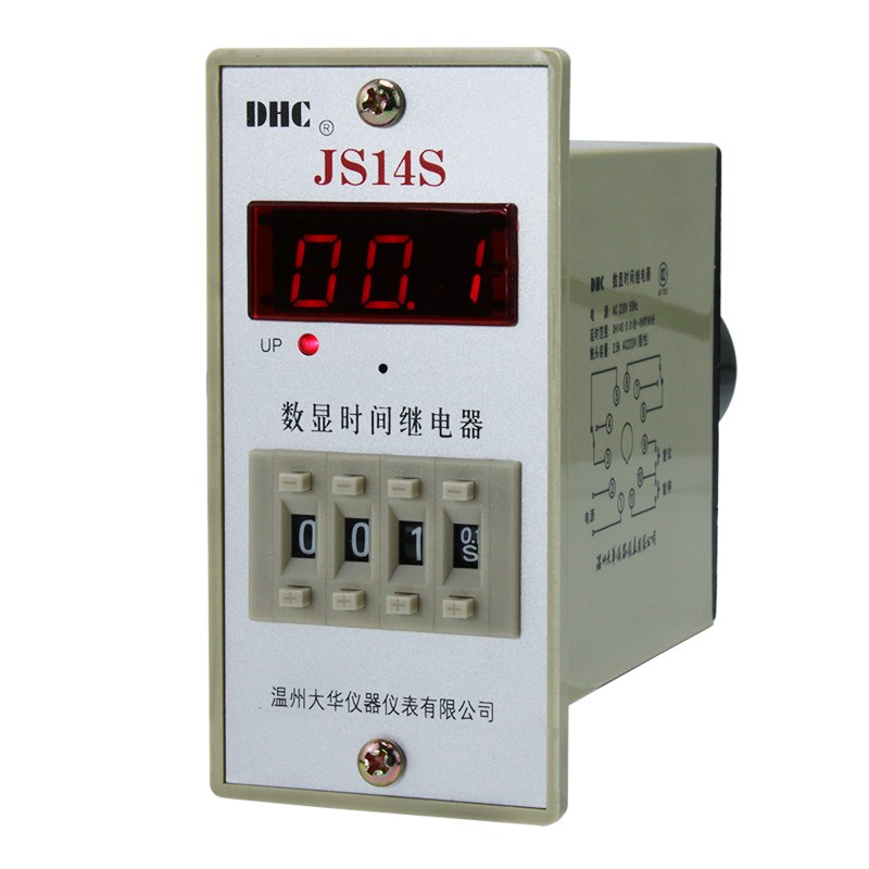 温州大华DHC JS14S 数显时间继电器正或倒计时0.1s-99.9h通电延时