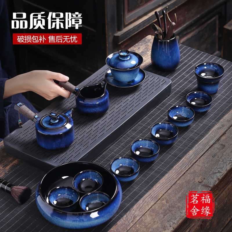 窑变功夫茶具茶杯套装陶瓷家用泡茶办公室会客防烫盖碗小茶壶整套