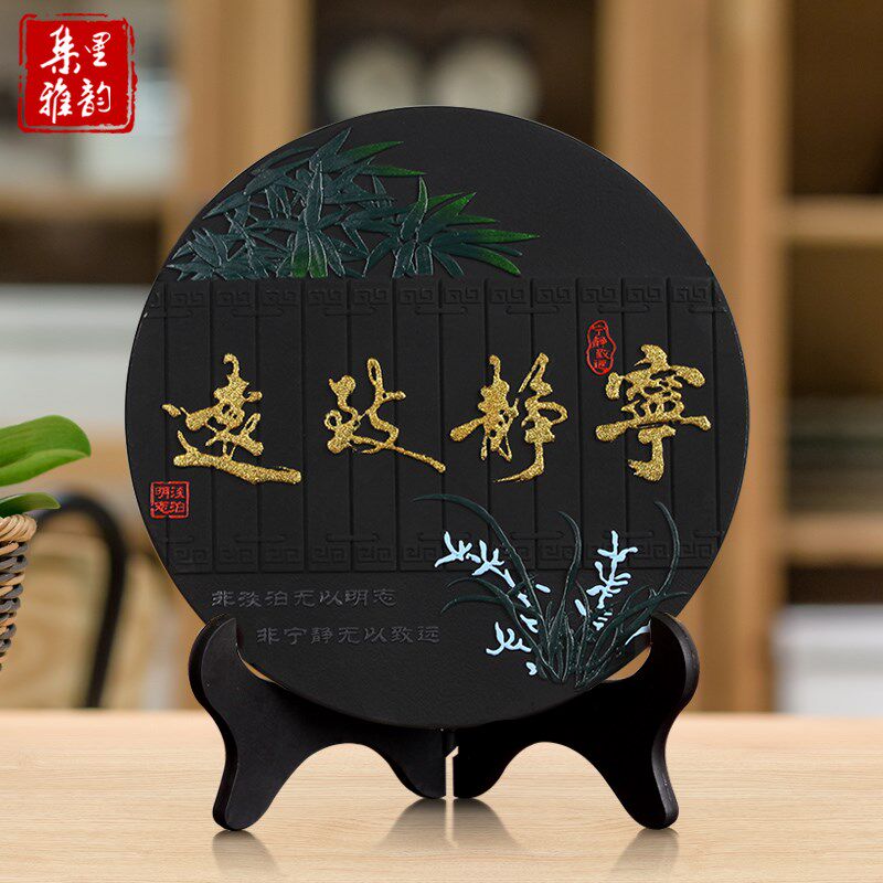 活性炭雕工艺品厚德载物创意家居饰品装饰品摆设客厅酒柜商务摆件