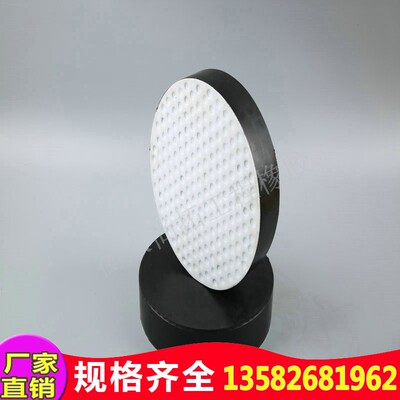 板式橡胶支座gbzj/gbzy200*35/gyz250*49/gjz圆矩形四氟板胶垫块