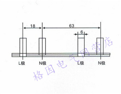 2P漏电 50A 1.4厚 DZ47/2P+L 汇流排 连接排 紫铜 漏电 断路器