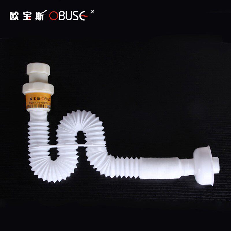 欧宝斯 洗手盆下水器防臭排水管去水头可伸缩脸盆配用件软管隔臭