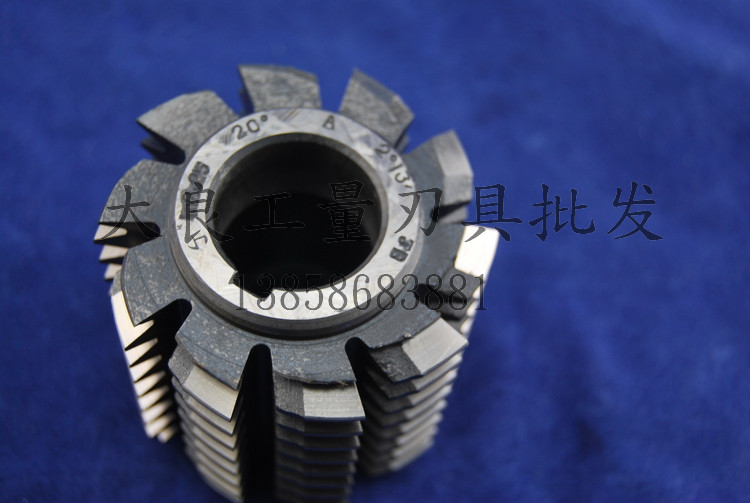 哈尔滨北大高质量6542高速钢JB滚刀a20A25齿轮滚刀