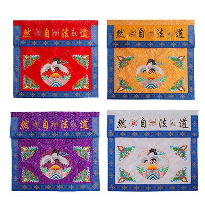 精品刺绣桌围佛堂大殿桌裙围桌双层提花布桌罩佛光普照供桌布