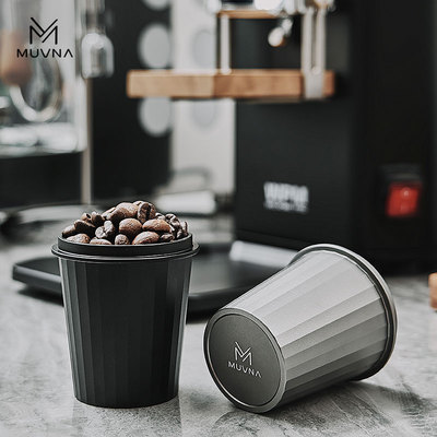 MUVNA意式咖啡机Grani接粉杯磨豆机称豆杯手冲咖啡闻香杯51mm58mm