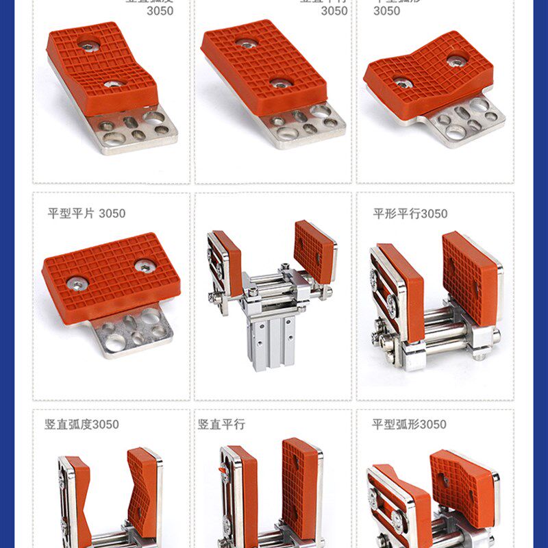 机械手指气缸夹头治具配件平行夹爪MHZ2-16/20D加宽可调支架夹具