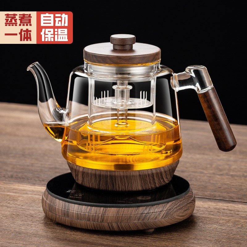 2024新款烧茶壶电热煮茶一体喷淋式泡茶器家用全自动蒸汽茶炉套装