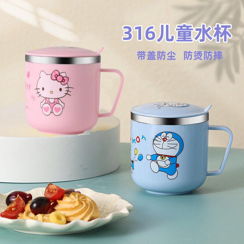 儿童水杯316不锈钢男宝宝专用喝水杯子带盖防摔牛奶杯幼儿园口杯
