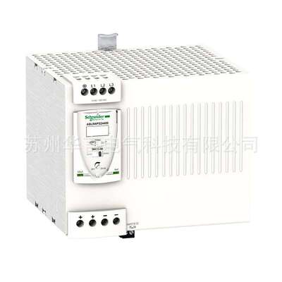 供应 Modicon 工业导轨电源 ABL8WPS24400 开关电源 960W 40A