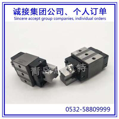 IKO直线滚子导轨滑块LRXD20SL LRXD25SL LRXD30SL不锈钢滑块