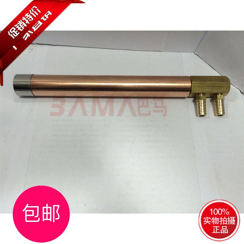 铬锆铜电极握杆通水铜管点焊机碰焊机电极杆20X250黄铜蜗杆25X250