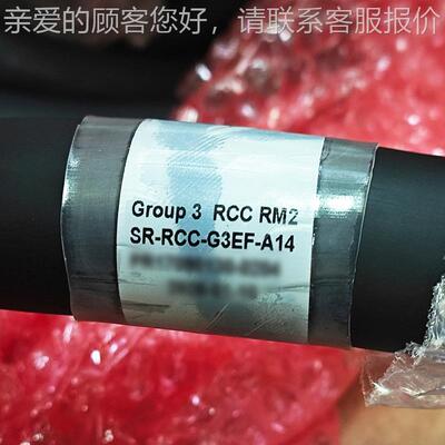 SRRC配C-G3EF-A14 FNU-SR-RCC-GC发那A科原装数控机床件大量现货
