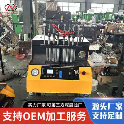 工厂CT6100 GDI高压汽油喷油器试验台 压力200bar  喷油器试验台