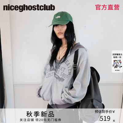 NICEGHOSTCLUB学院风撞色连帽卫衣男女春秋宽松短款韩系开衫外套