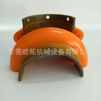 联轴器垫 星型联轴器减震胶垫 SA-4 71141111-95010