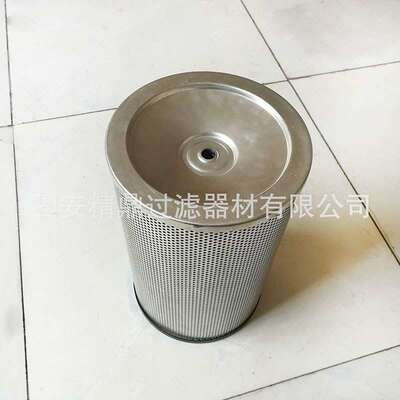 油滤芯MR8501M60AP04不锈钢折叠液压油滤芯工程机械用回油滤芯