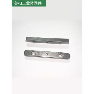 45钢导式扁键Gb1097碳钢双圆头双沉头中心螺纹孔a型带孔扁键销