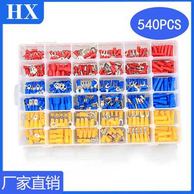 540pcs盒装预绝缘冷压端子 840pcs盒装防水快接线铜端子
