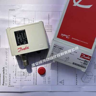 Danfoss丹佛斯KP1/2/5/6B/6W/15/35/36/37/44压力开关