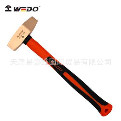 WEDO维度防爆双刃开口榔头铍青铜装柄防爆开口榔头锤子BE188