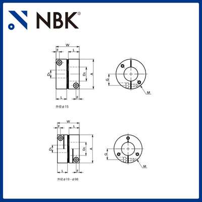 NBK单膜片联轴器 XHS-44C 短型连轴器货期短 替换三木R+W
