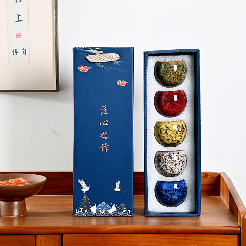 陶瓷窑变五行茶杯主人杯建盏品茗杯礼盒装伴手礼套装茶具礼盒大号