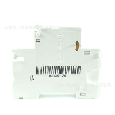 IC65N系列 A9A26476 分励脱扣器 MX100-415V库存