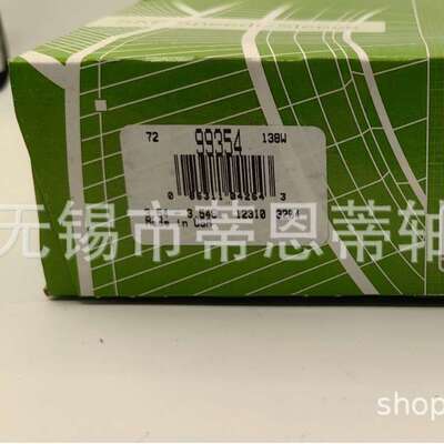 瑞典SKF衬套CR99346，99395，99437，99400，99401，99418轴承