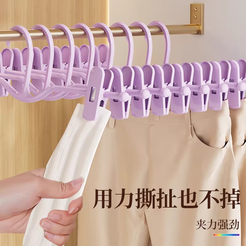 伸缩短颈裤架裤夹子整理师专用挂裤子收纳神器家用无痕裙架裤挂架
