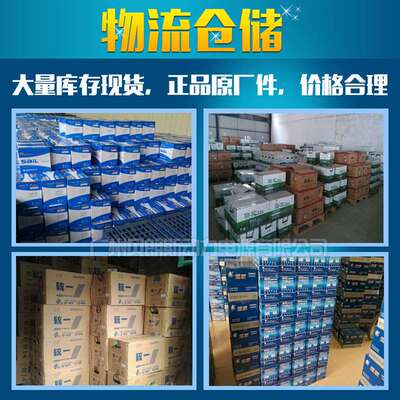 巡航6-CQW-150船用电瓶 CCS认证 12V150Ah免维护船舶蓄电池