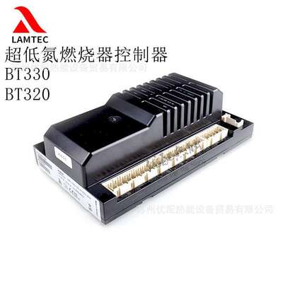 Lamtec兰姆泰克手操器UI300控制器BT330 BT320 低氮燃烧器专用