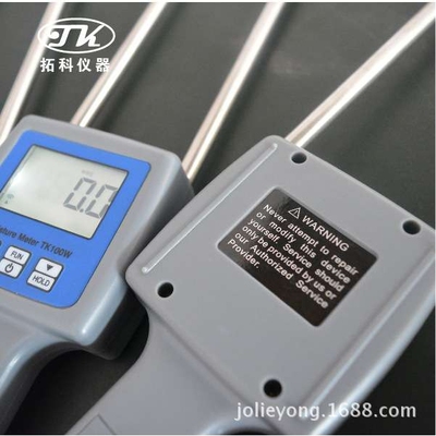 TK100C山东棉农水分测定仪，棉花水分测定仪