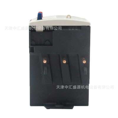 LRD热过载继电器LRD05C热继电器0.63-1.0A热继电器适用LC1D09-38A