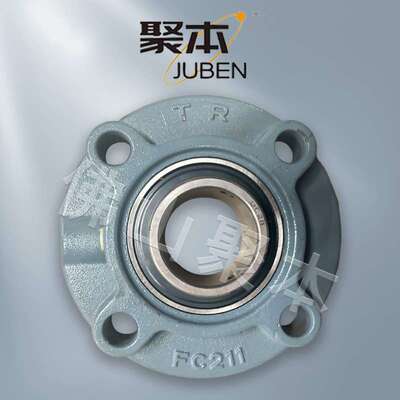 塑料破碎机带座轴承UCFC211FC213FC214FC218圆形带座承轴
