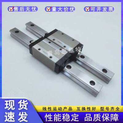 THK直线导轨重载滑块SVR25R 25LR 30R 30LR /1QZSS/1QZZZ/1KKHH