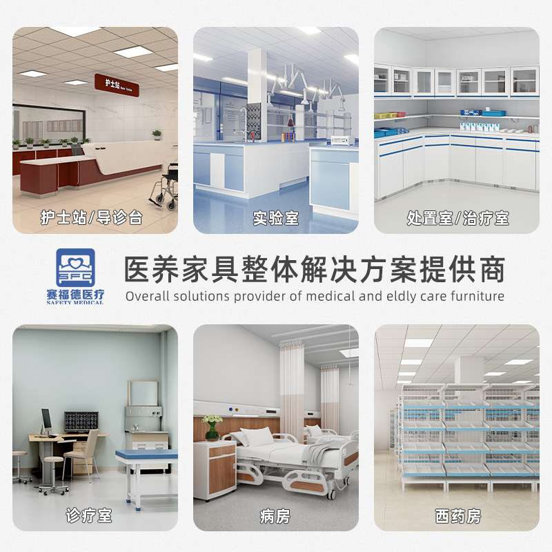 病理科蜡块柜实验室玻片柜带锁病理组织蜡片柜晾片板存放柜切片柜