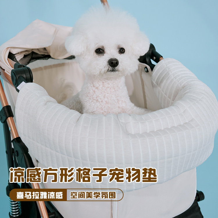 宠物垫子夏季降温冰丝外出垫狗狗冰垫猫狗通用宠物车垫子四季通用