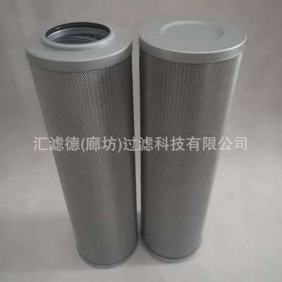 HX-250 双向齿轮油泵HX-250×30机械配件液压油滤芯