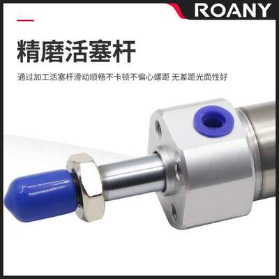 不锈钢迷你气缸缸径MG20/25/32/40/50/63*25/50/75/100/125/150
