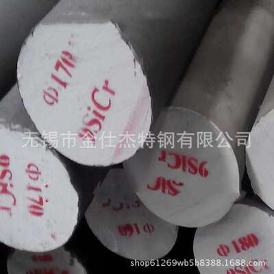 无锡现货供应9CrSi圆钢  零售9CrSi圆棒 9SiCr钢棒