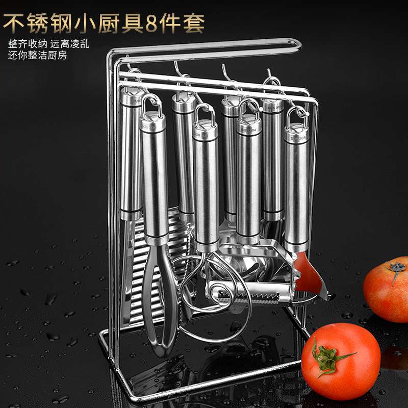 厨房烹饪铲勺套装家用厨具8件管柄不锈钢厨房铲勺小用具其他厨房