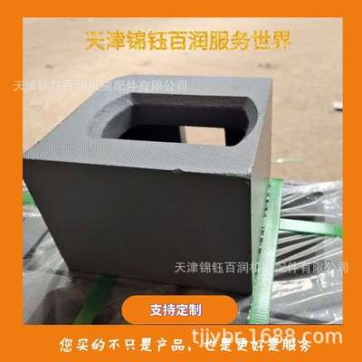 集装箱铸钢角件 集装箱角件 便宜角件厂家ISO1161 SCW480材质