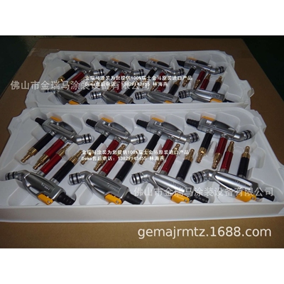 供应金马OptiFlow IG07发射器 Powder injector OptiFlow IG07