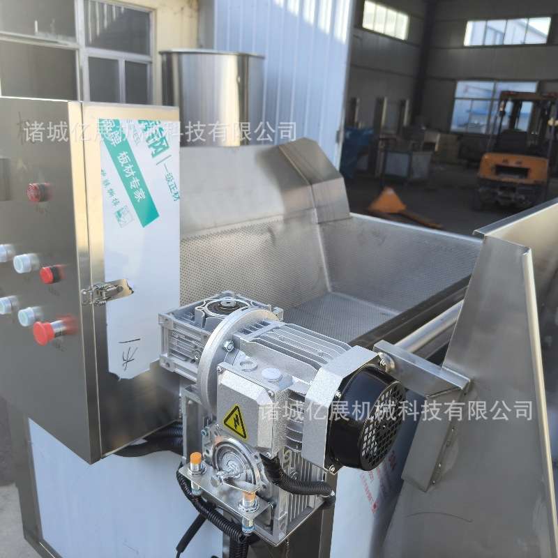全自动休闲食品薯片薯条油炸机果蔬脆加工设备电加热油炸锅