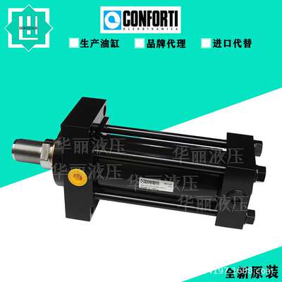 意大利CONFORTI OLEODINAMICA油缸MPSX MP DPG液压缸CD80/56A1