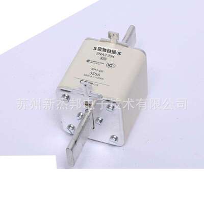 库存充足快速熔断器3NA3354 3NA3360 3NA3362电子元器件