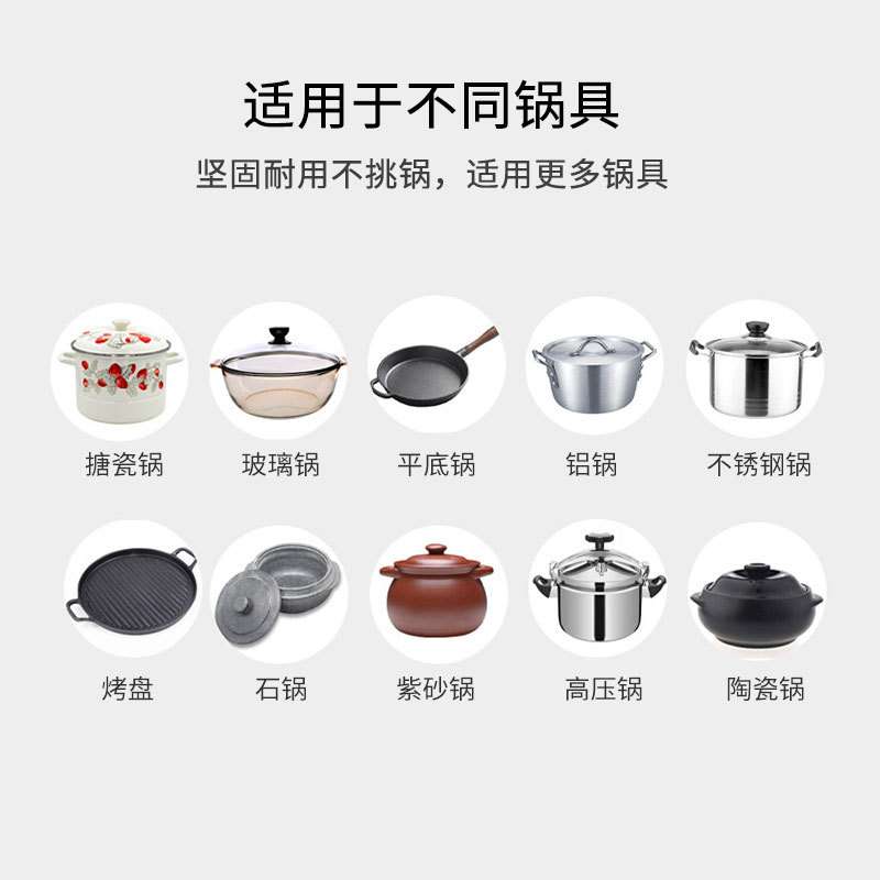 浙厨商用电陶炉煲仔炉柜式台式四头大功率多头多眼电磁灶煲仔饭机