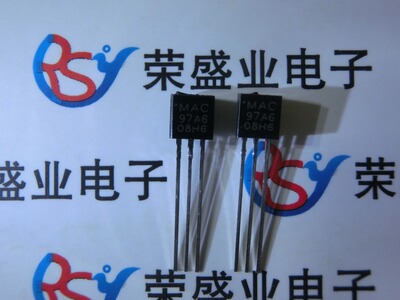 MAC97A697A6TO92双向可控硅插件供应二三极管6A400V
