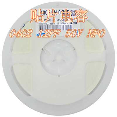 0402 12pF 120J 5% 50V NPO  MLCC TPS63802DLAR STM32F302RET6 S